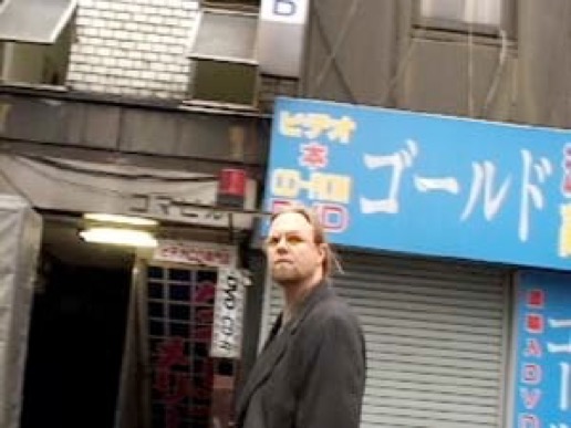 Undercover X | Scott Shaw.com